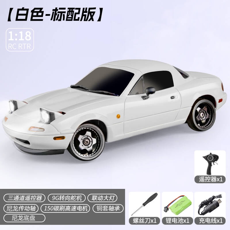 New Color Ldrc Rc Drift Car Red Ld1804 1/1 Mx5 2.4ghz Rwd With Esp Gyroscope On-Road Led Lights ...