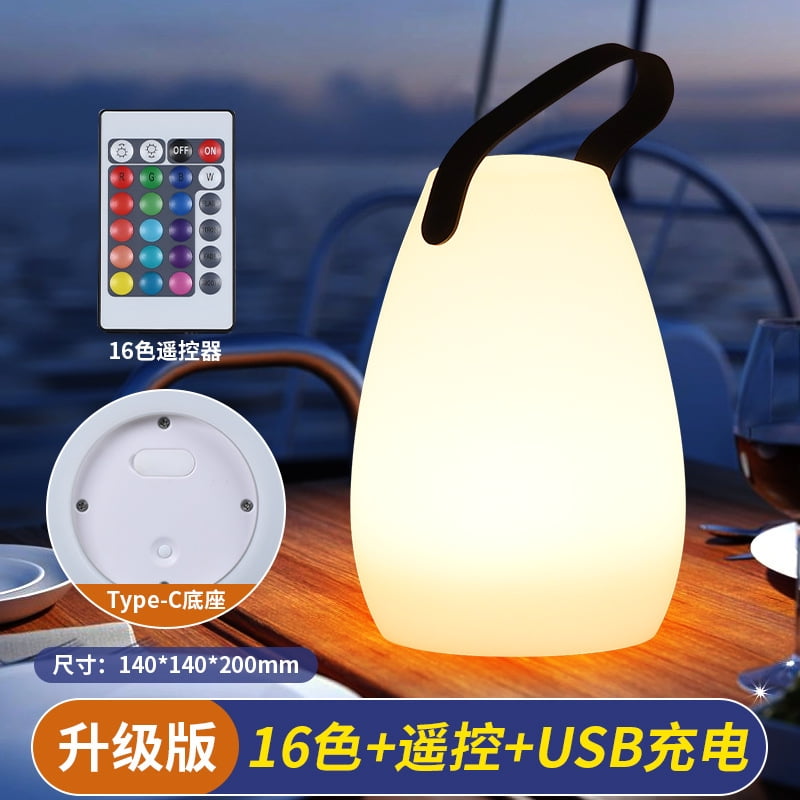 New Courtyard Solar Energy Ambience Light Villa Indoor Outdoor Garden ...