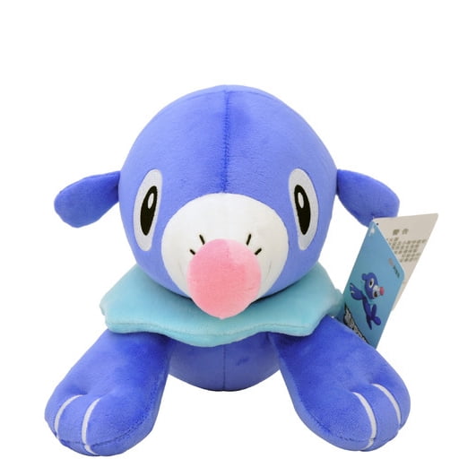 New Cute Cartoon Adorable Yellow Lightning Mouse Plush Doll Home Sofa ...