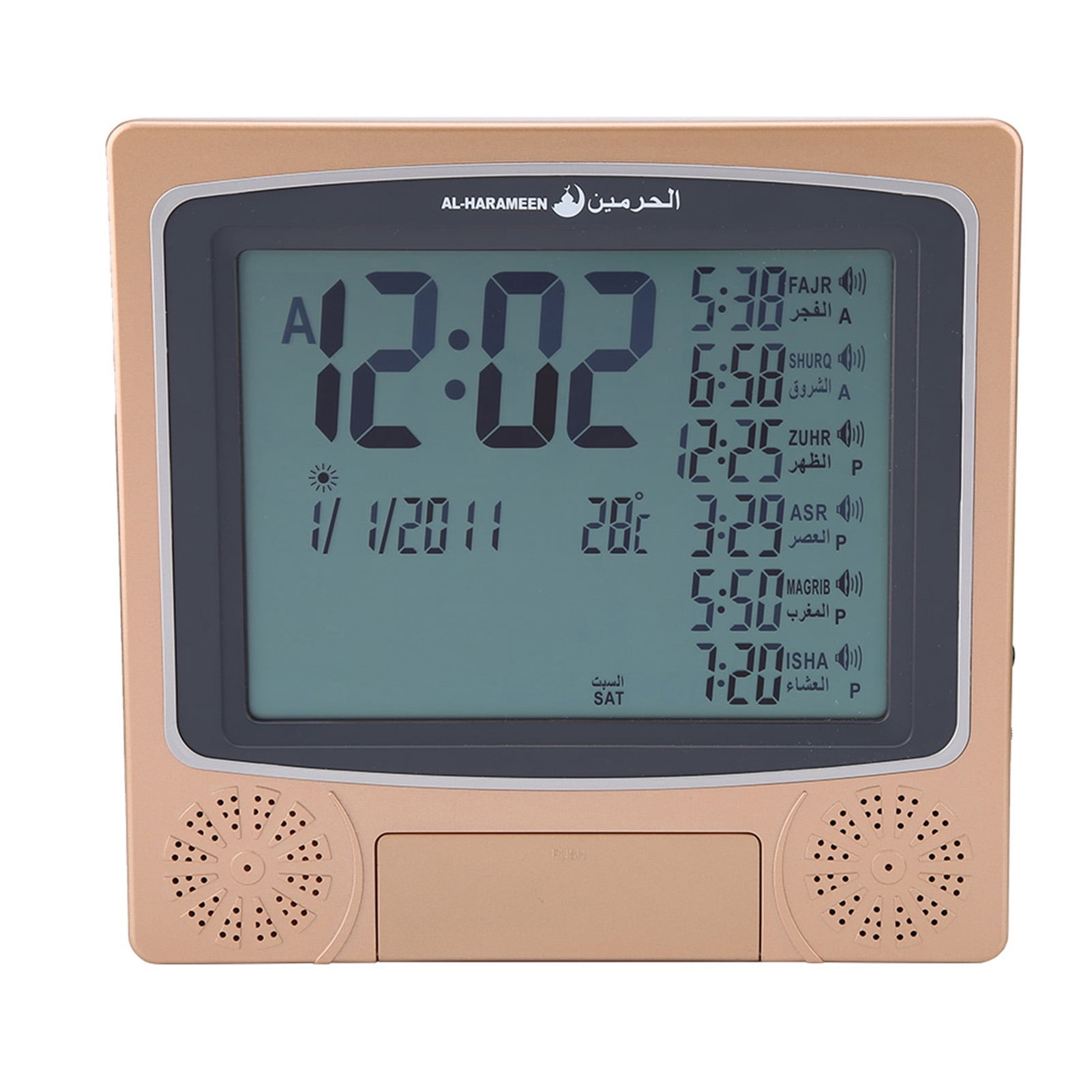 New Digital Islamic Clock Alarm Prayer Alarm LCD Azan Clock Pray Time ...
