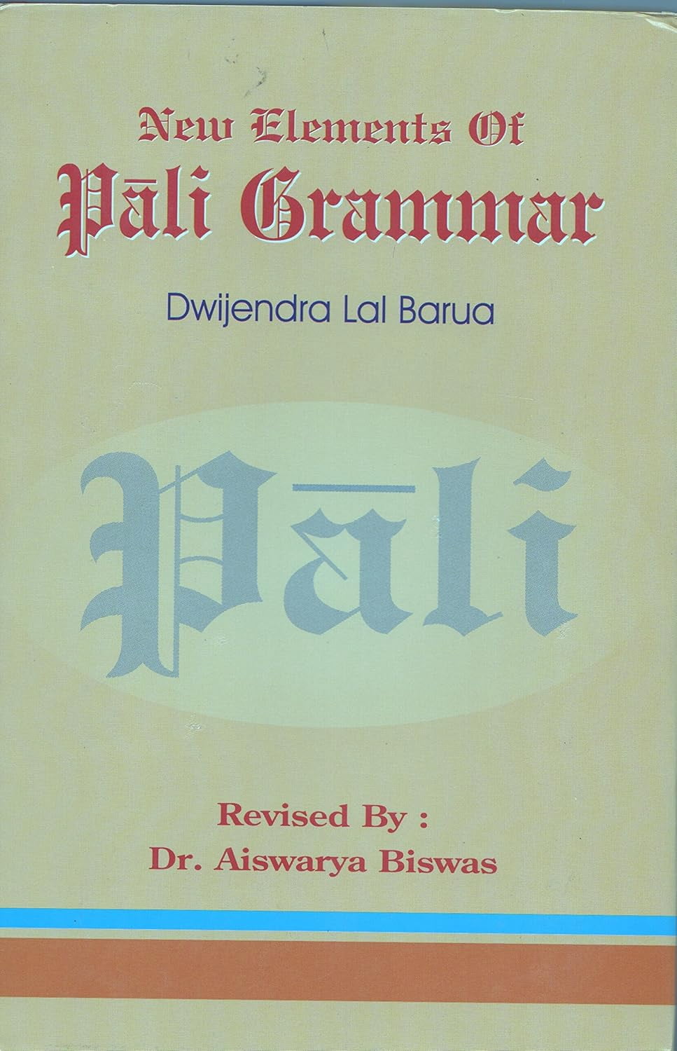 New Elements of Pali Grammar (English version) - Walmart.com