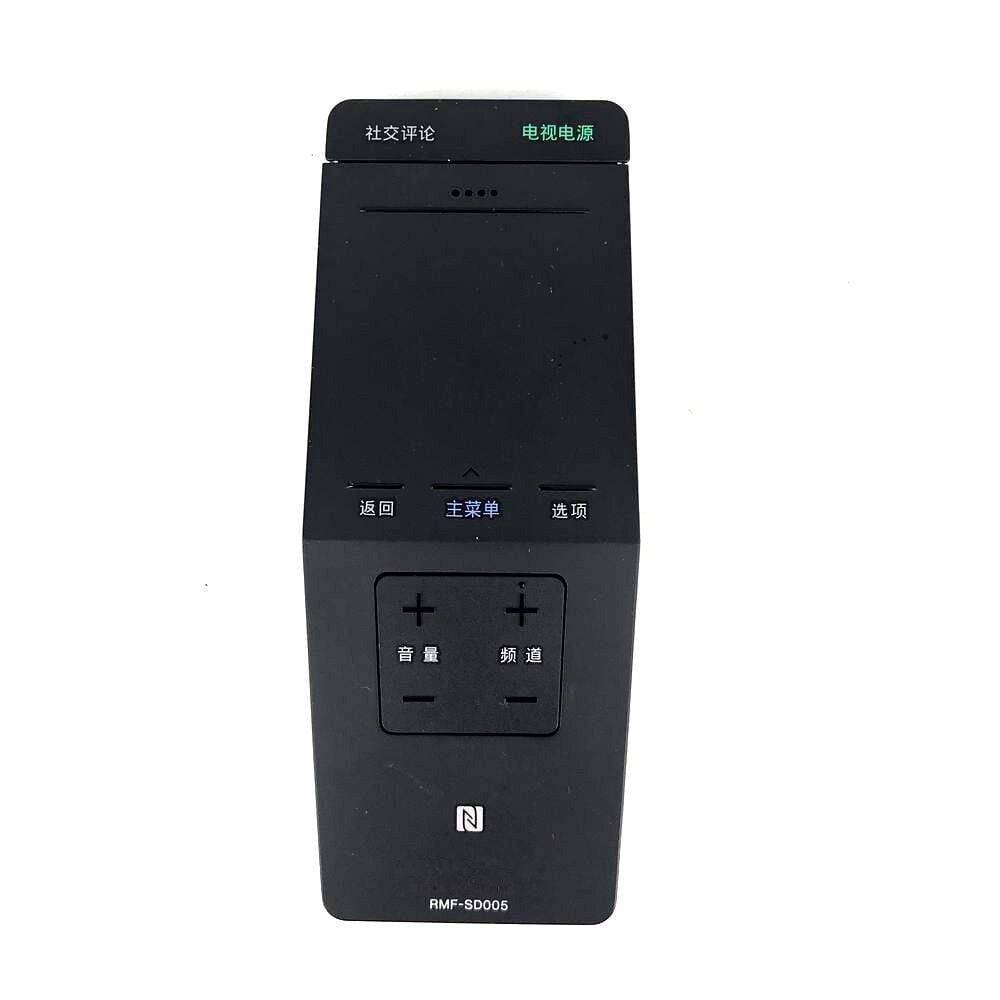 New For RMF-SD005 Bravia Smart TV Touch Pad NFC Remote Control Chinese ...