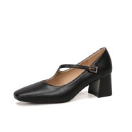 LifeStride Rozz Mary Jane Pumps - Stylish women's Shoes - Walmart.com