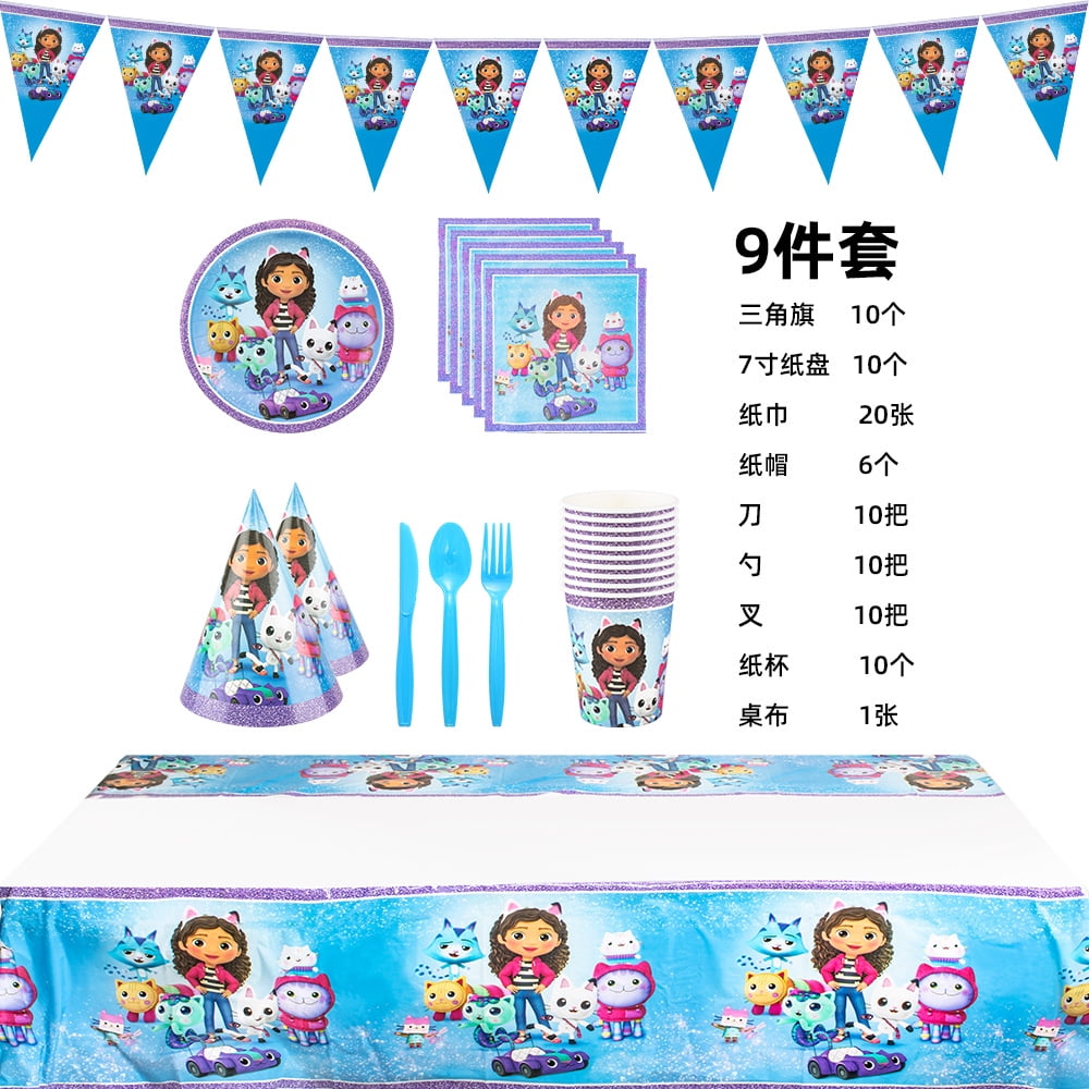 New Gabe's Doll House themed children's birthday party cutlery Paper ...