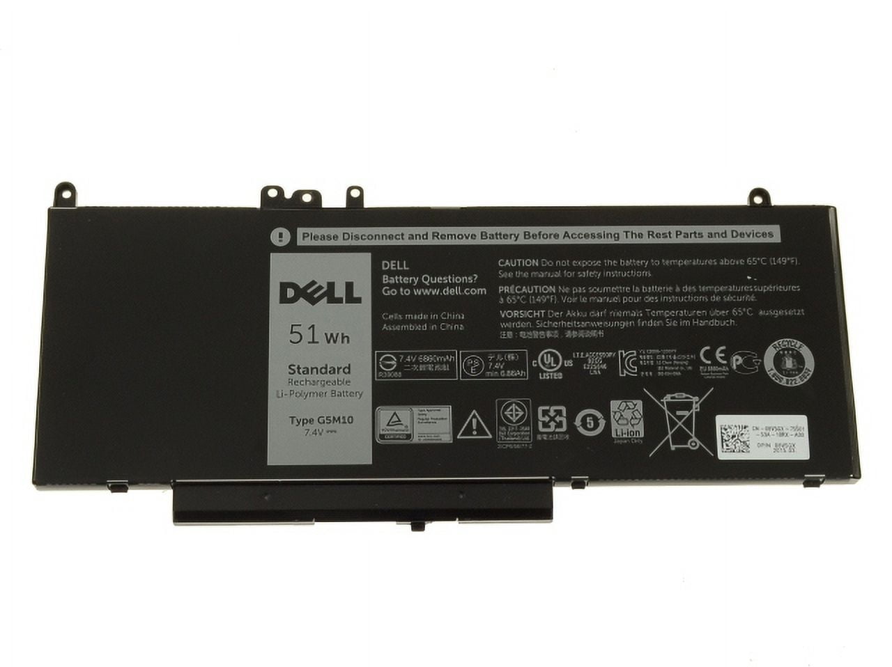 New Genuine Dell Latitude E5250 51Wh 11.1V Battery 07FR5J 7FR5J ...