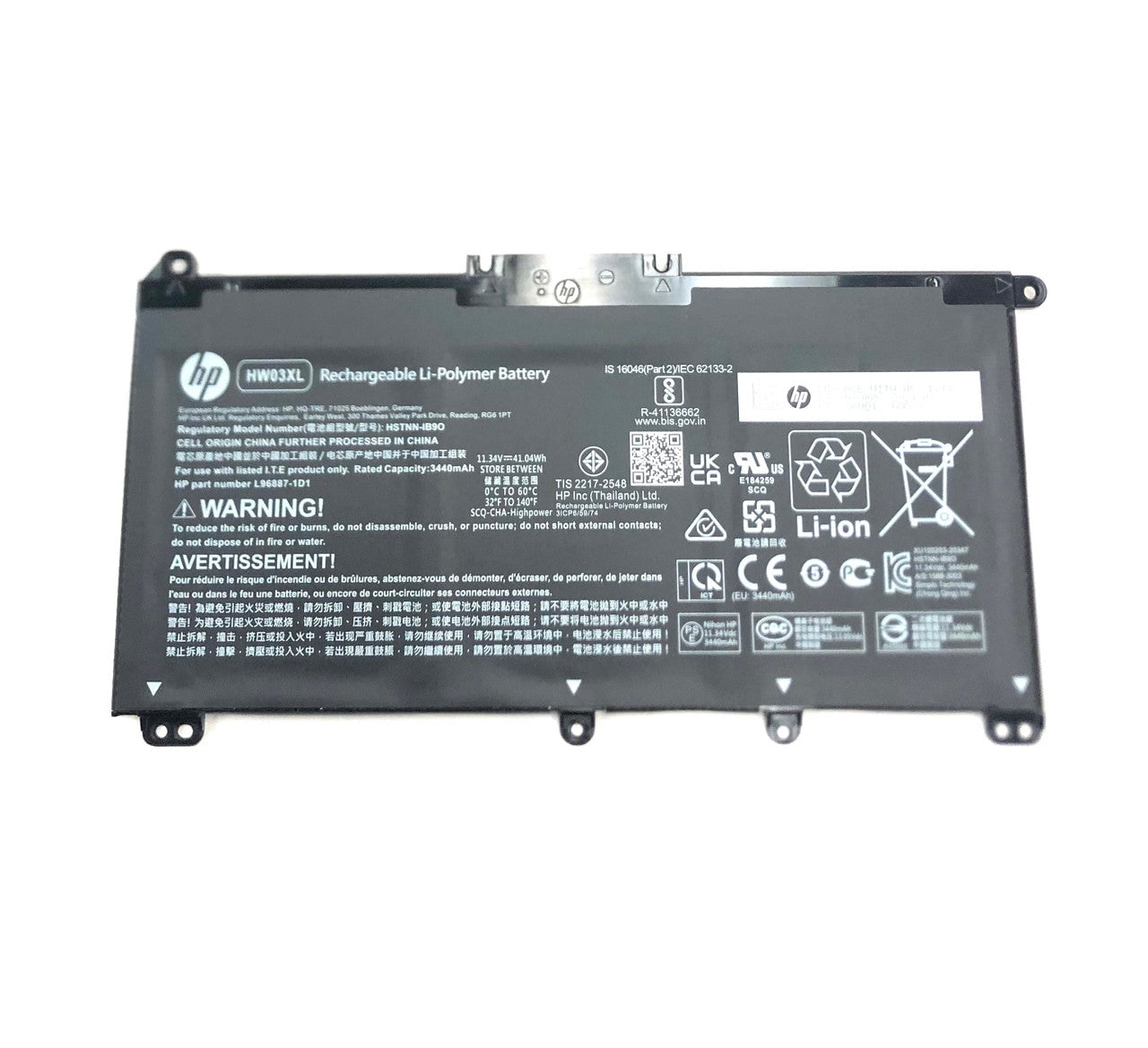 New Genuine HP 240 G9 245 G9 250 G9 41Wh Battery HW03XL - Walmart.com