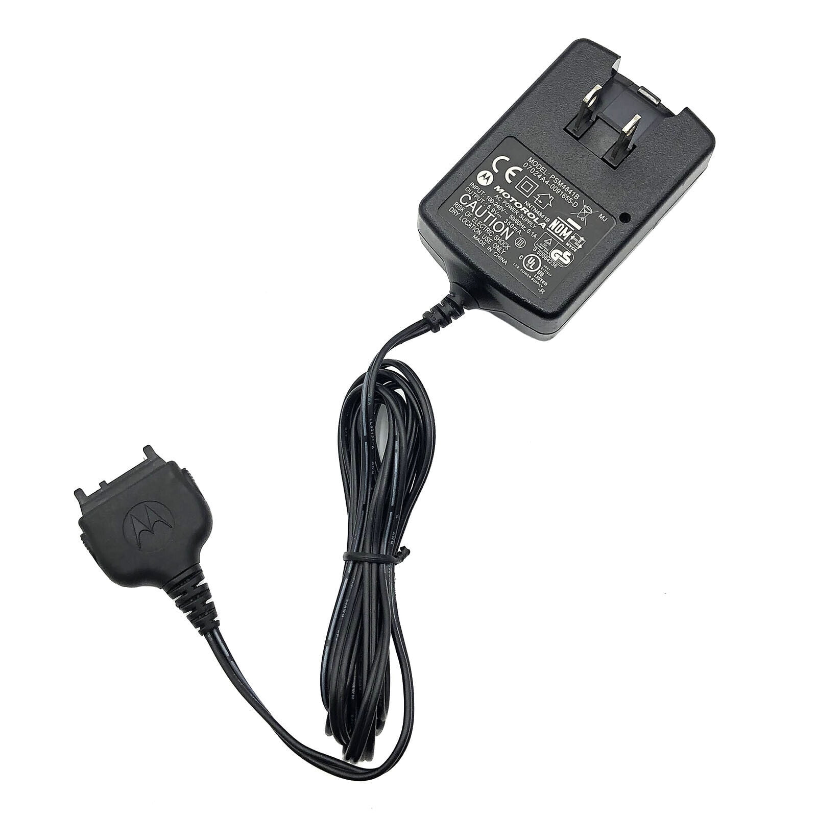 New Genuine Motorola PSM4841B AC/DC Wall Adapter for PSM4841B Battery ...