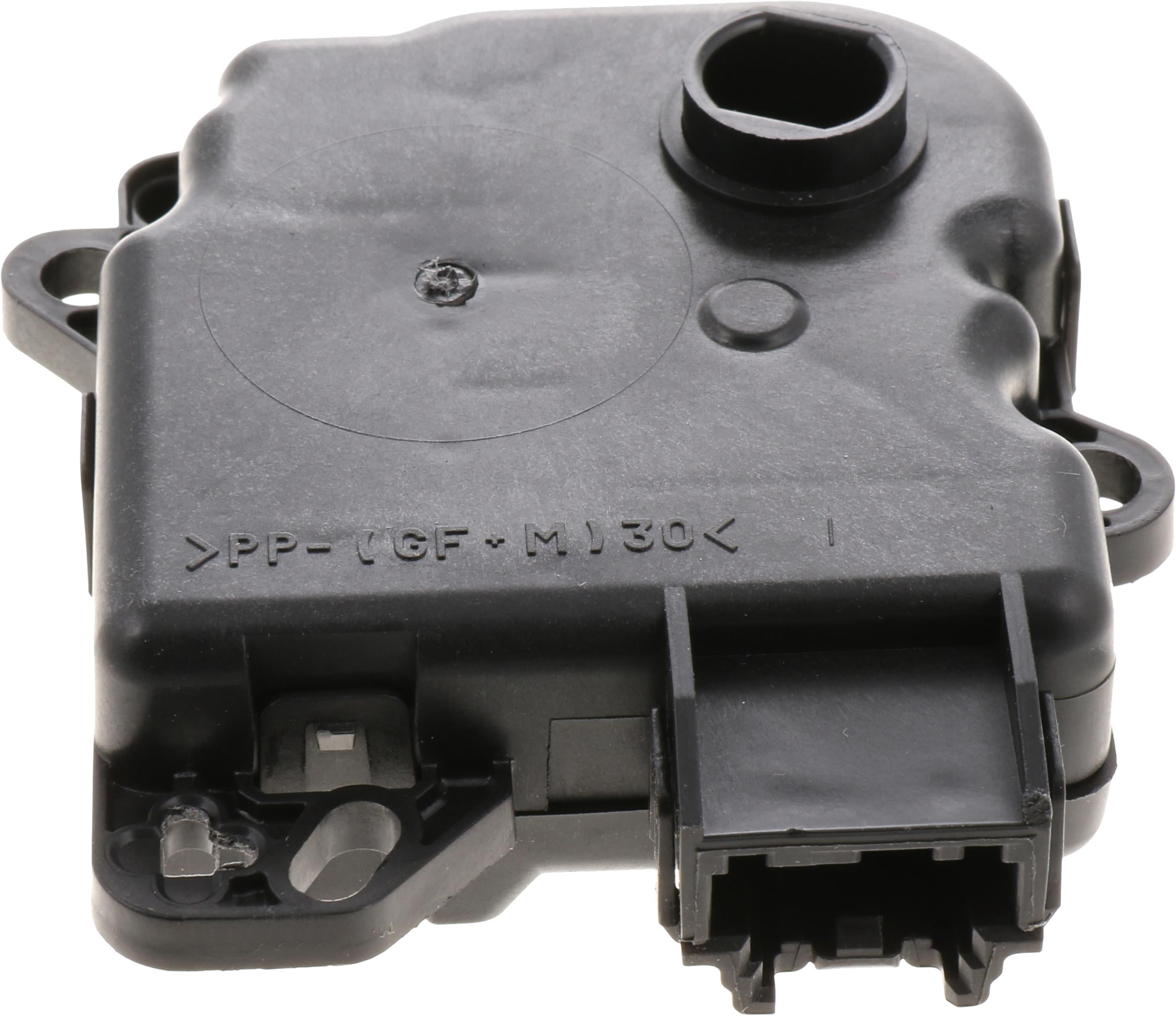 New Genuine Nissan Actuator Assy OE 27743ZH00A - Walmart.com