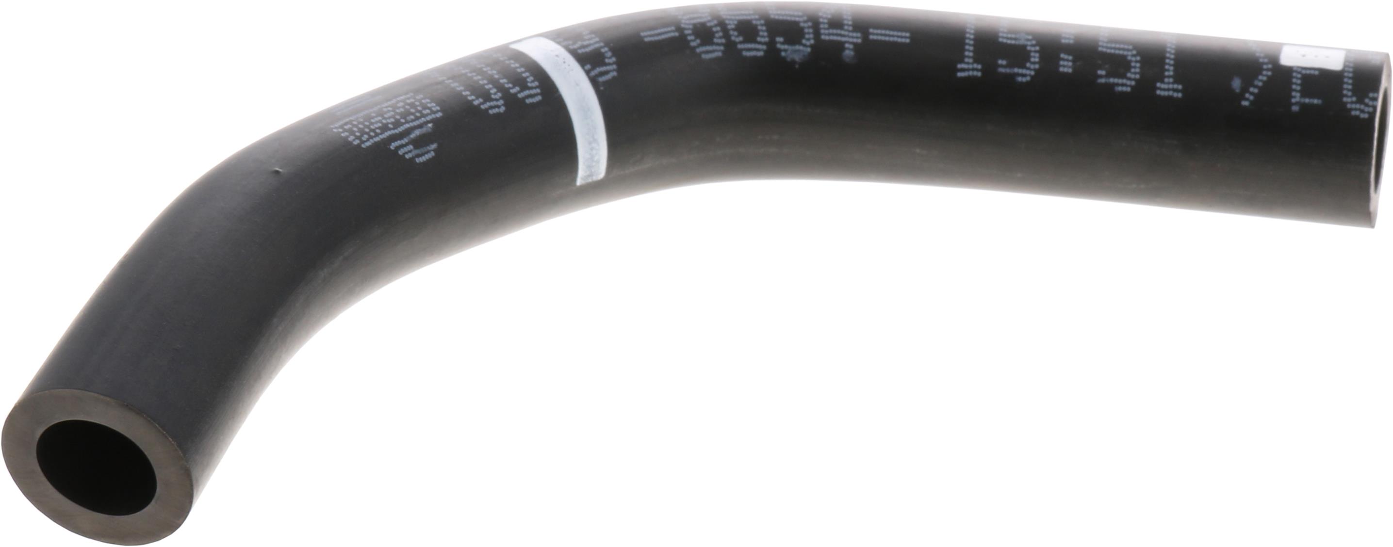 New Genuine Nissan Hose Rockr Cvr OE 11826JA10B - Walmart.com