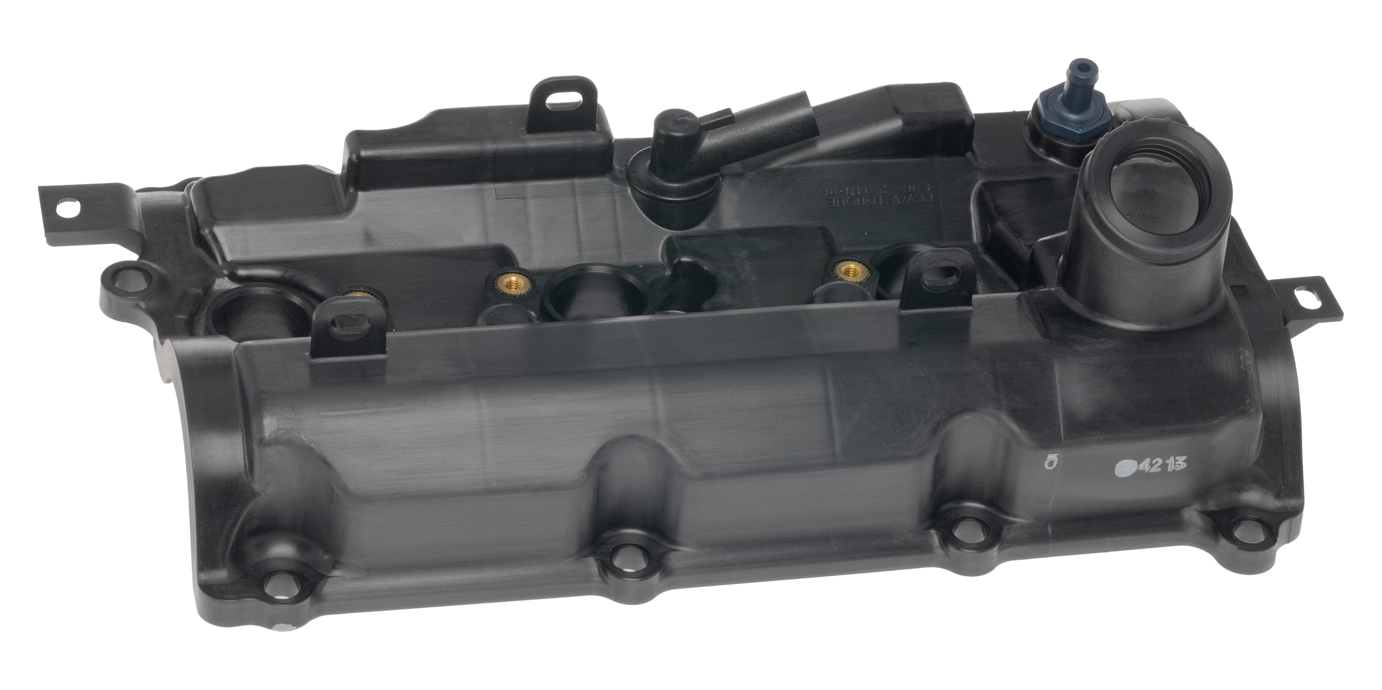 New Genuine Nissan / Infiniti Cover Assy - Valve Rocker 13264EY01E OEM ...