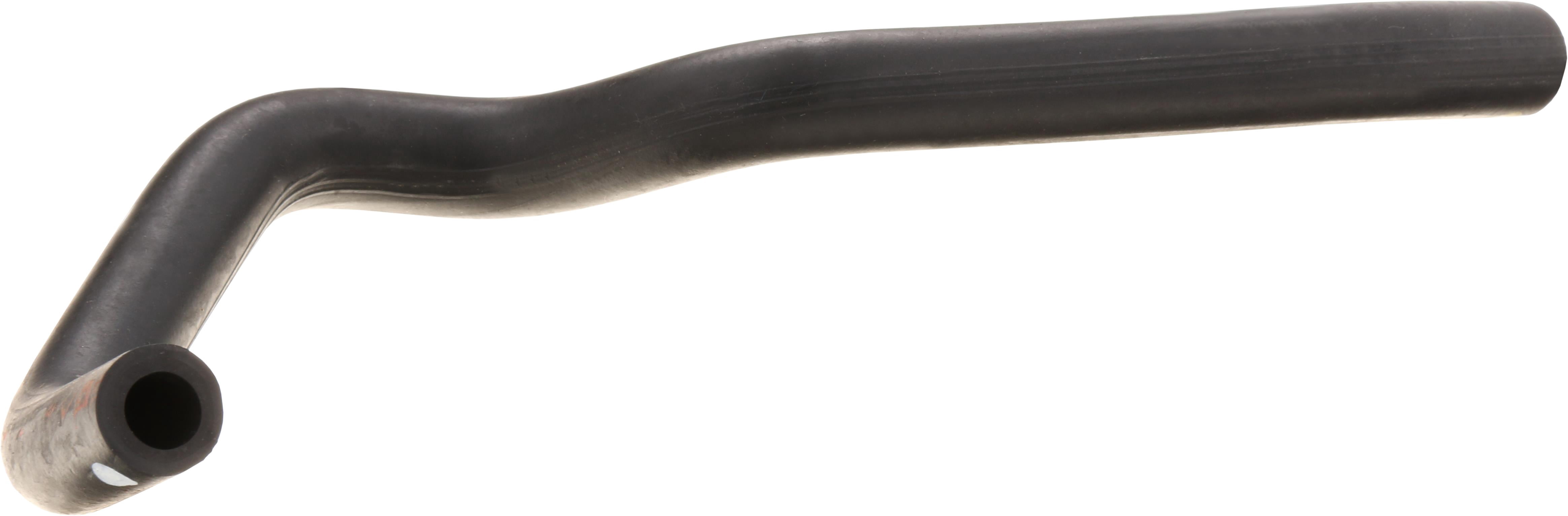 New Genuine Nissan / Infiniti Hose Rockr Cvr 11826ZE01E OEM - Walmart.com