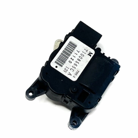 New Genuine Nissan Sentra Air Intake Box Actuator (2013-2019) OE ...