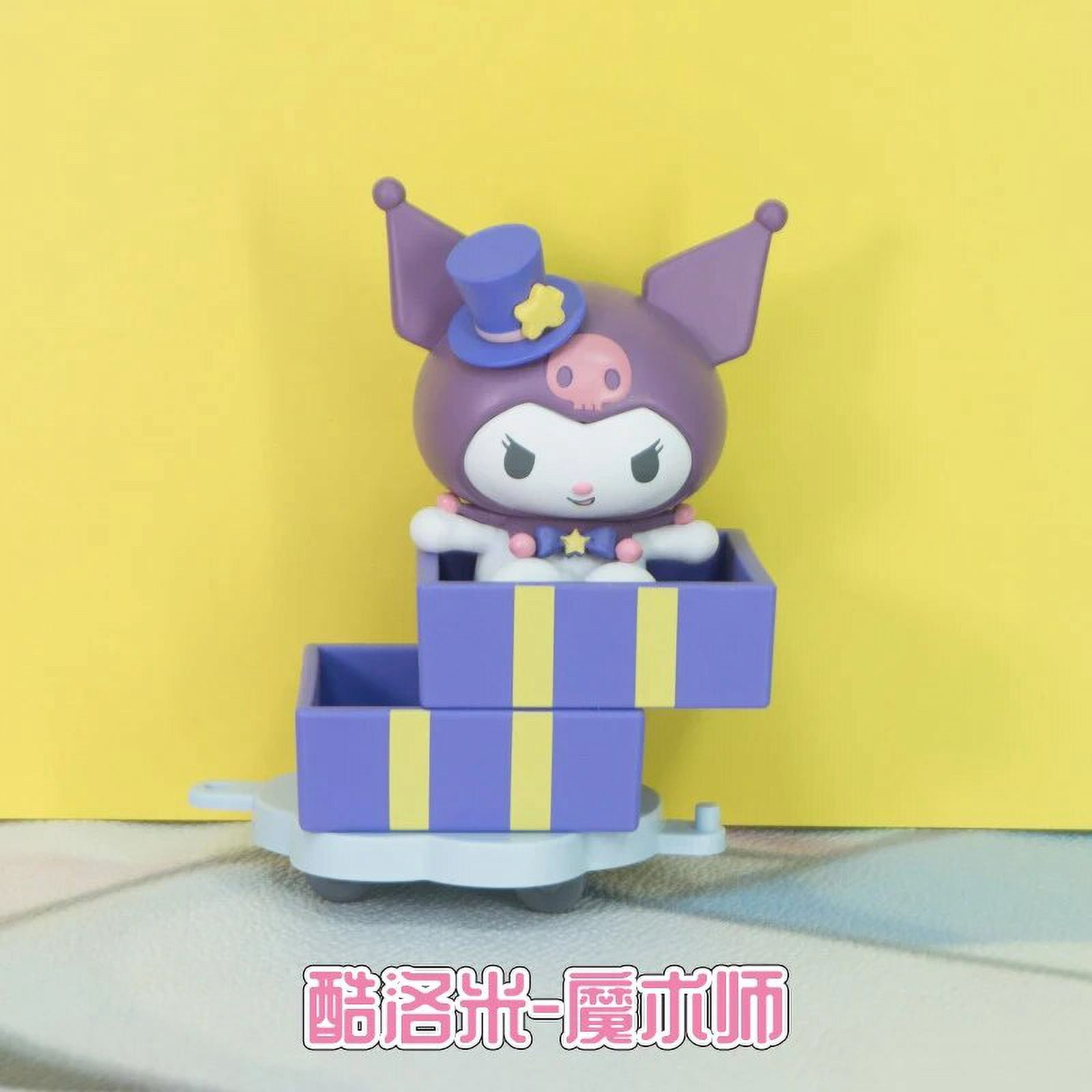 New Genuine Sanrio Family - Cruising Circus Blind Box Cinnamoroll ...