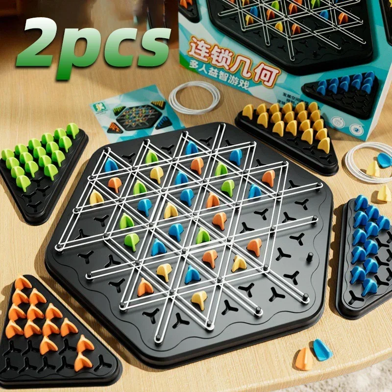 New Geometry Chain Chess Puzzle Triangle Chess Desktop Game Rubber Band ...