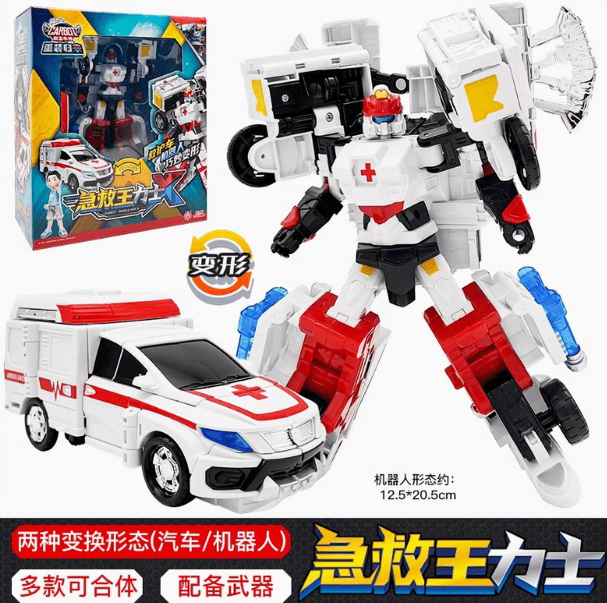 New Hello Carbot Transforming Transforming Robot Car Carbot: The Return ...