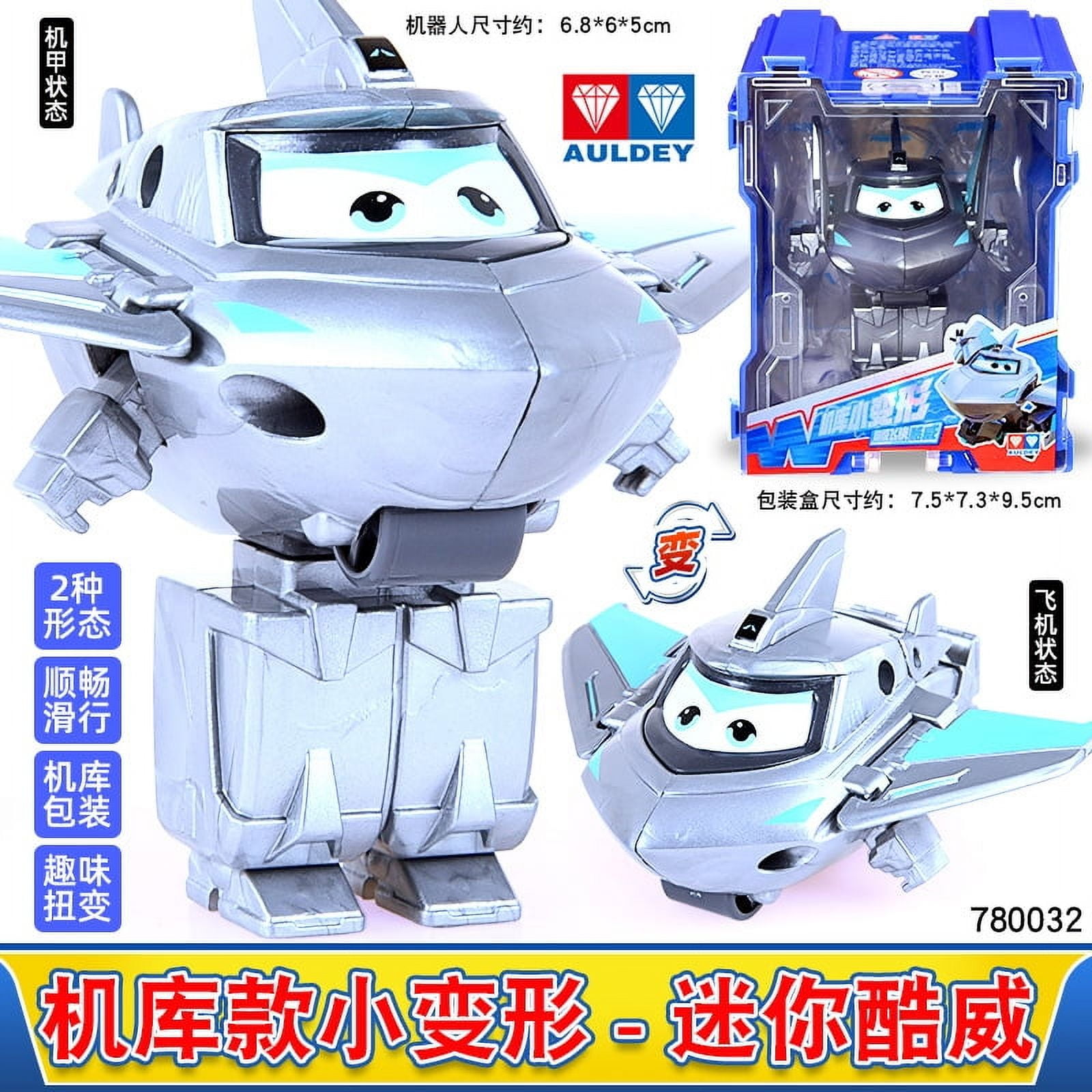 New Hot Super Wings 2" Scale Mini Transforming Anime Deformation Plane ...