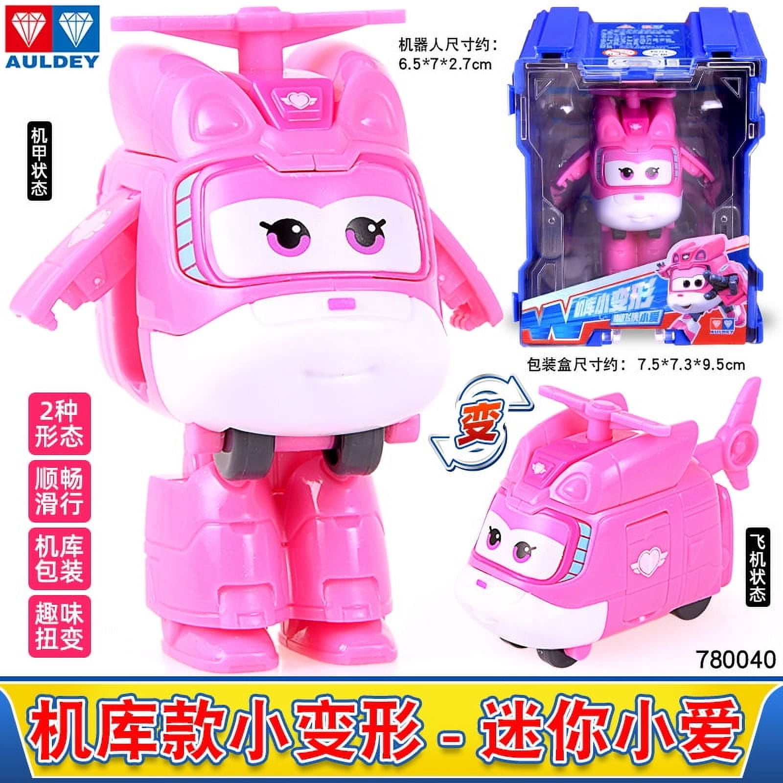 New Hot Super Wings 2" Scale Mini Transforming Anime Deformation Plane ...