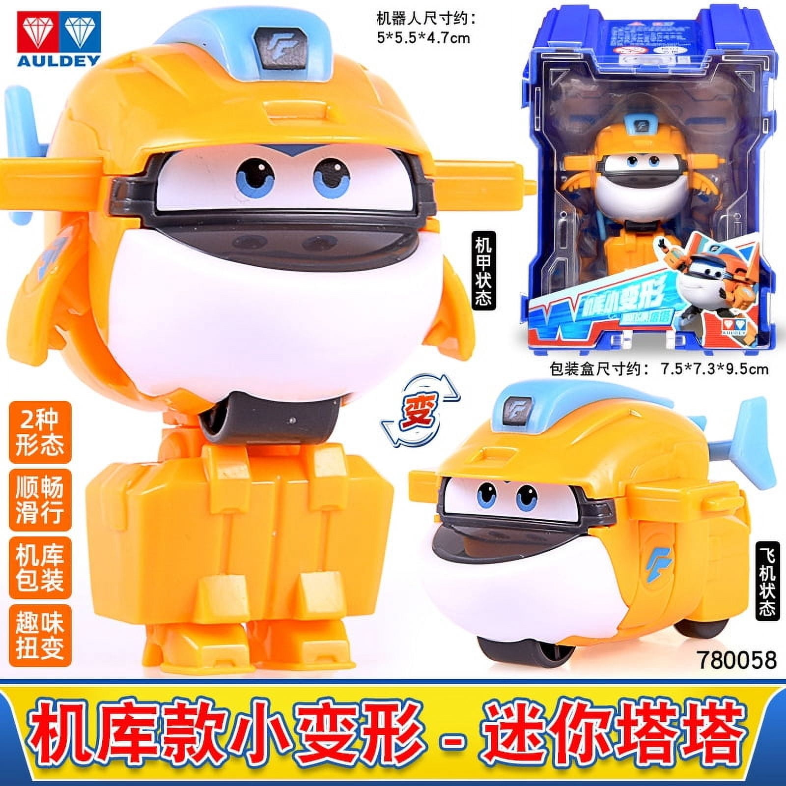 New Hot Super Wings 2" Scale Mini Transforming Anime Deformation Plane ...