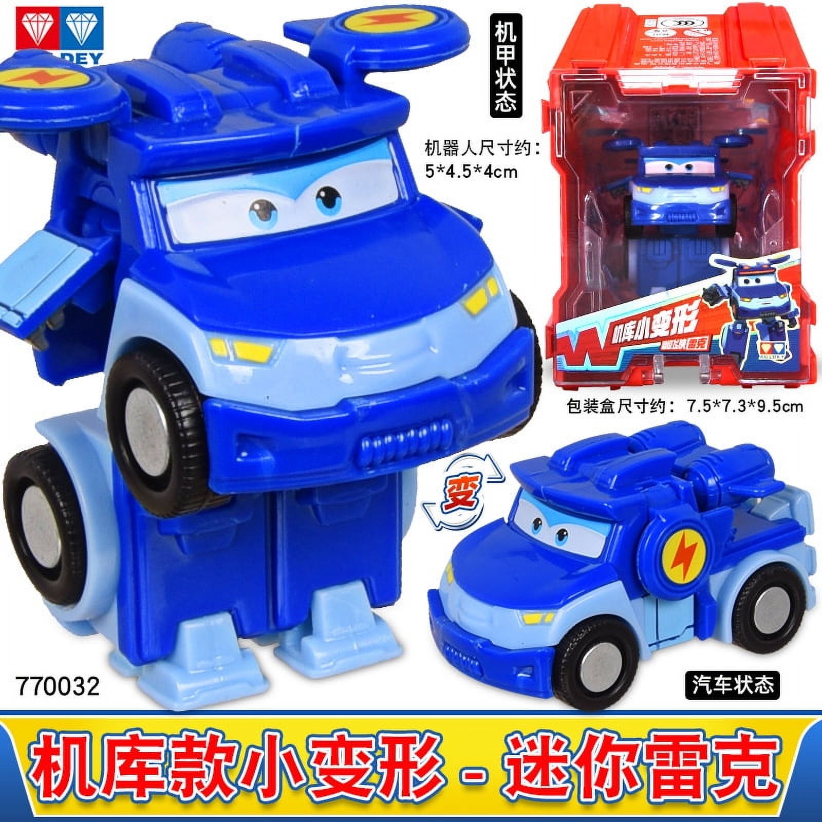 New Hot Super Wings 2" Scale Mini Transforming Anime Deformation Plane ...