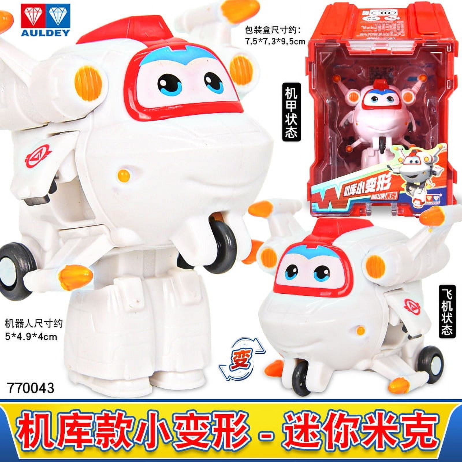 New Hot Super Wings 2" Scale Mini Transforming Anime Deformation Plane ...