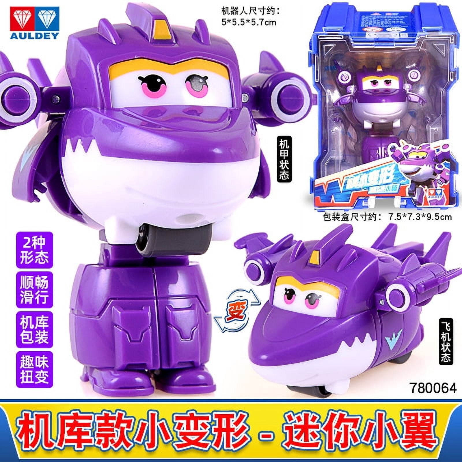New Hot Super Wings 2" Scale Mini Transforming Anime Deformation Plane ...