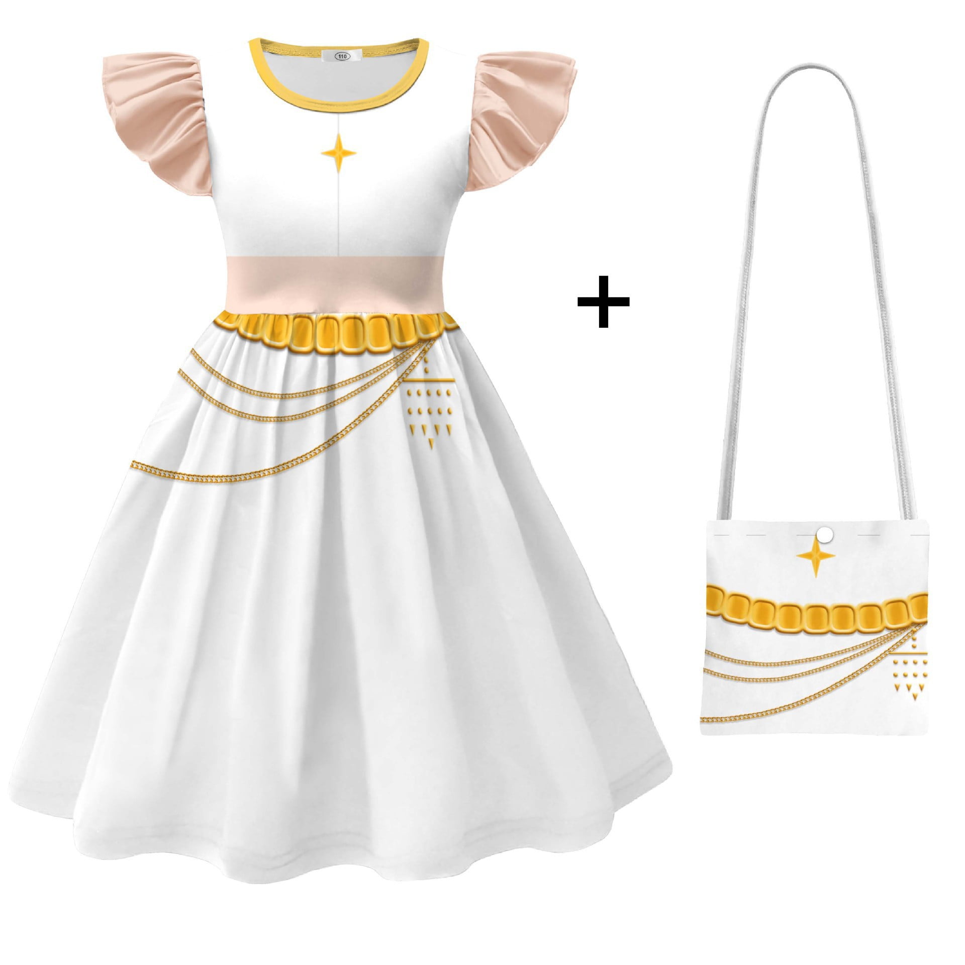 New KDH Dress Singing Suit Costume Uniform Halloween Singer Birthday ...