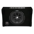 Kicker 48CDF124 Comp 12-Inch Down-Firing Subwoofer Enclosure - Walmart.com