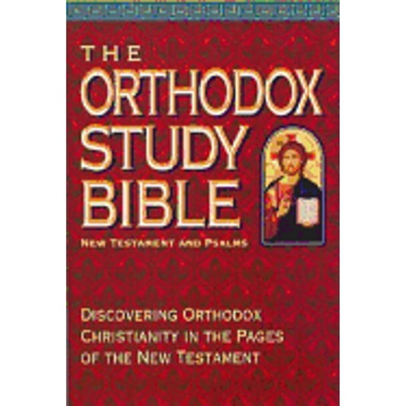 Elements in Early Christian Literature St. Ephrem the Syrian on ...