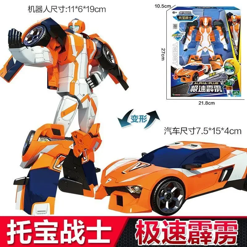 New Korea Super Tobot Transformation Robot Anime Cartoon Tobot Brothers ...