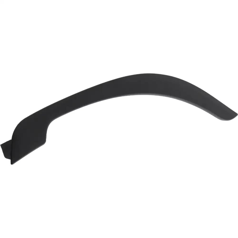 New Left Rear Outer Fender Trim Compatible With Toyota Corolla Cross ...