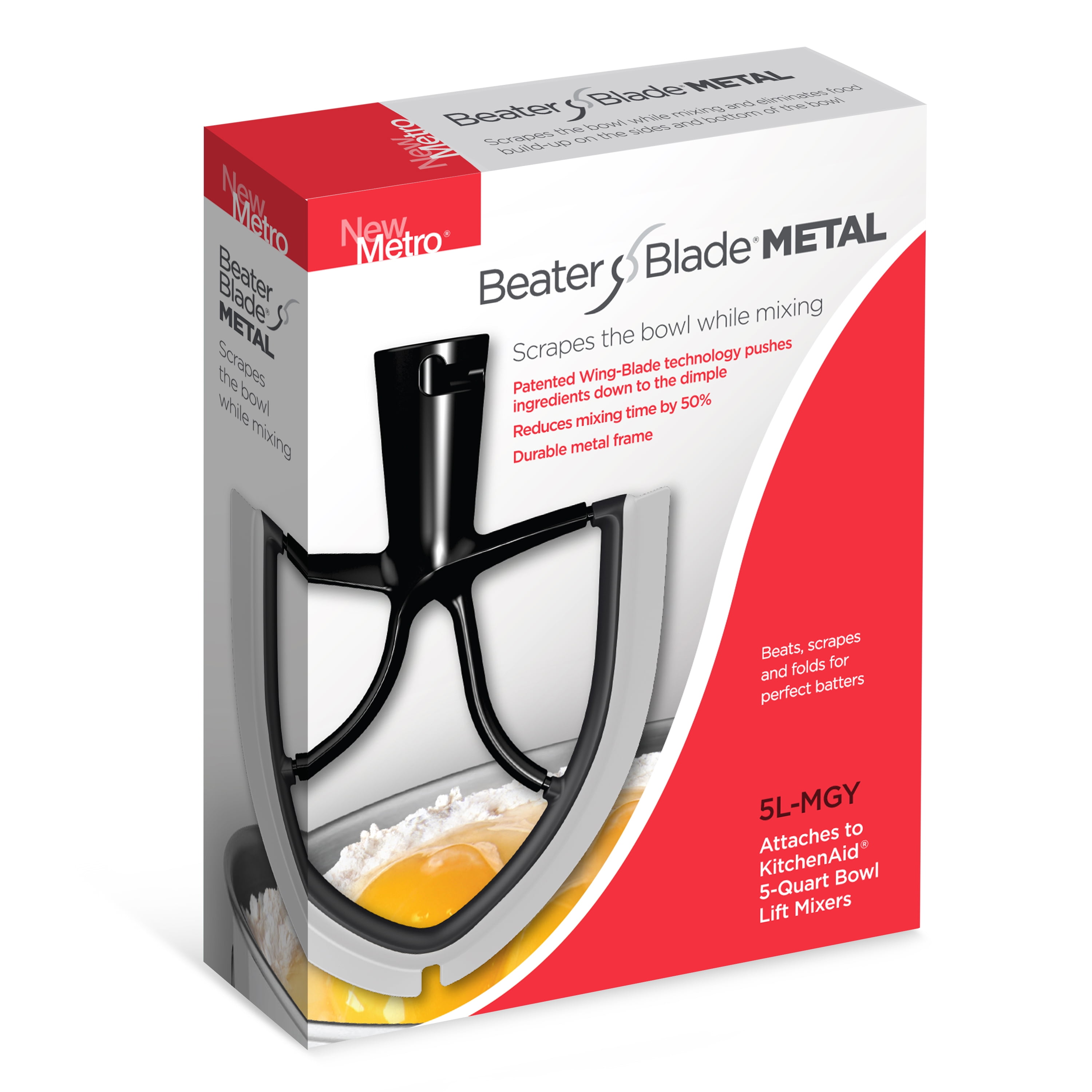 New Metro Design 5L-MGY Metal Beater Blade, works with most KitchenAid ...