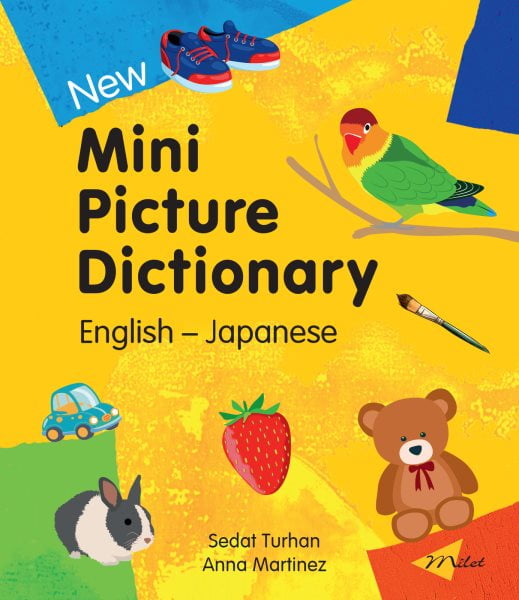 Pre-Owned New Mini Picture Dictionary New Mini Picture Dictionary ...