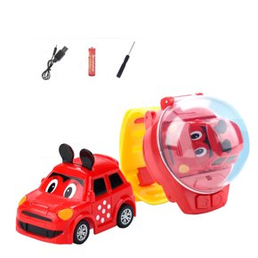 Watch Cars Toy