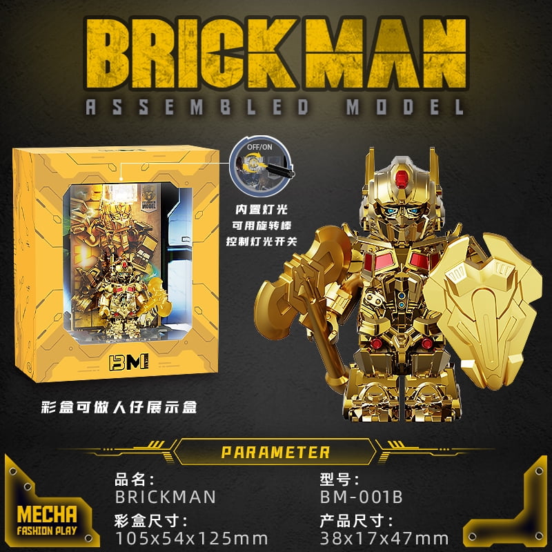 New Movie Series Transformation Optims Prima Building Blocks Mini ...
