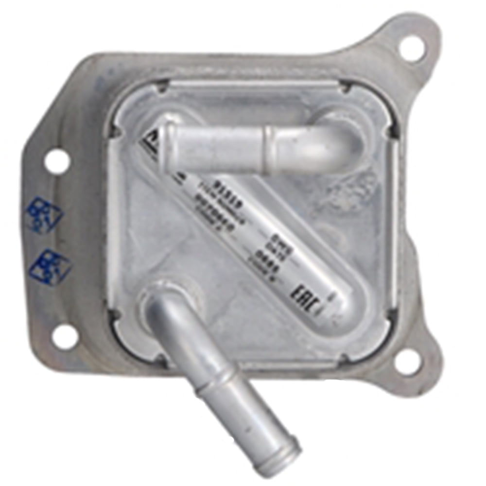 New Oil Cooler Compatible With Nissan Juke Nismo Rs By Part Numbers ...