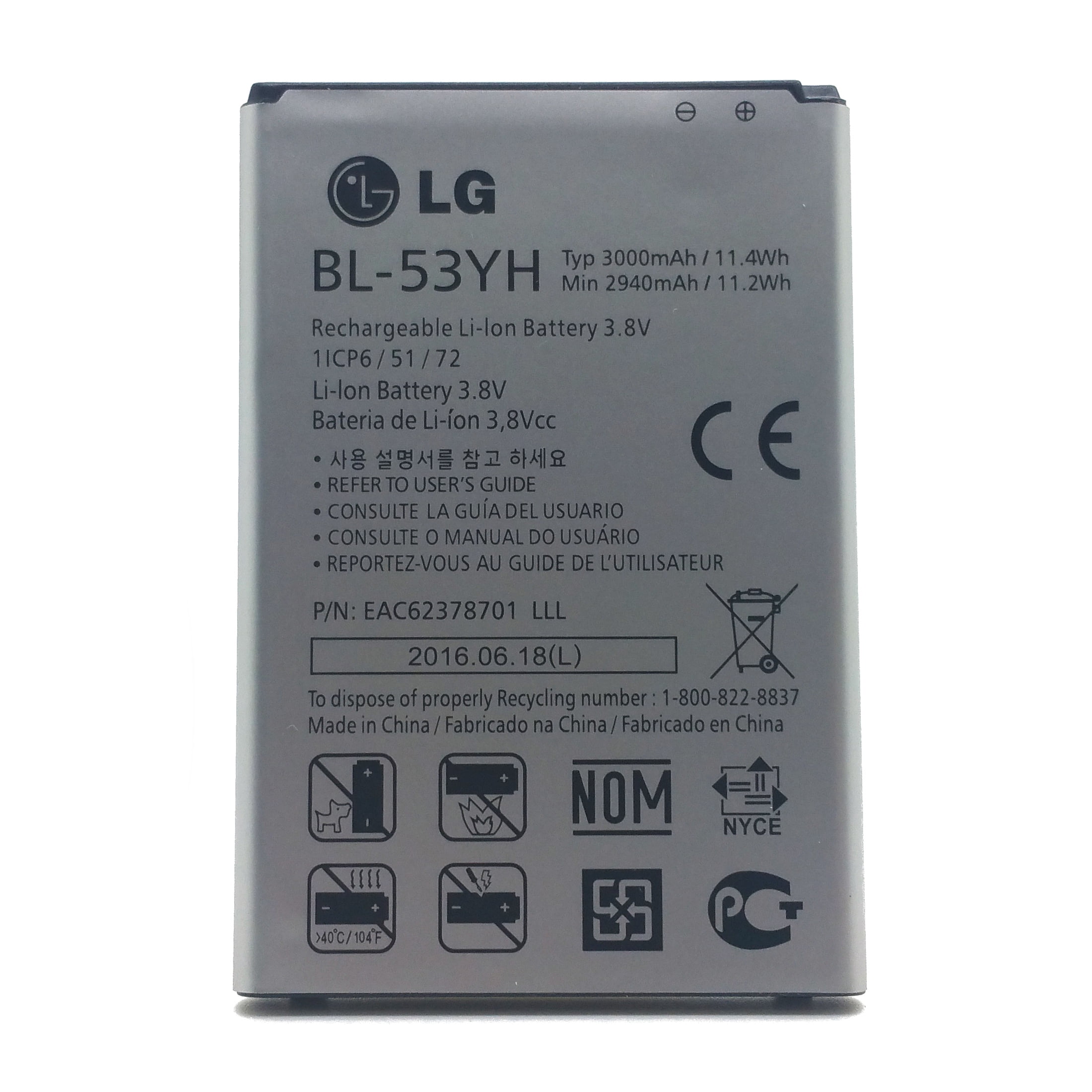 New Original OEM Battery for LG G3 BL-53YH - Walmart.com