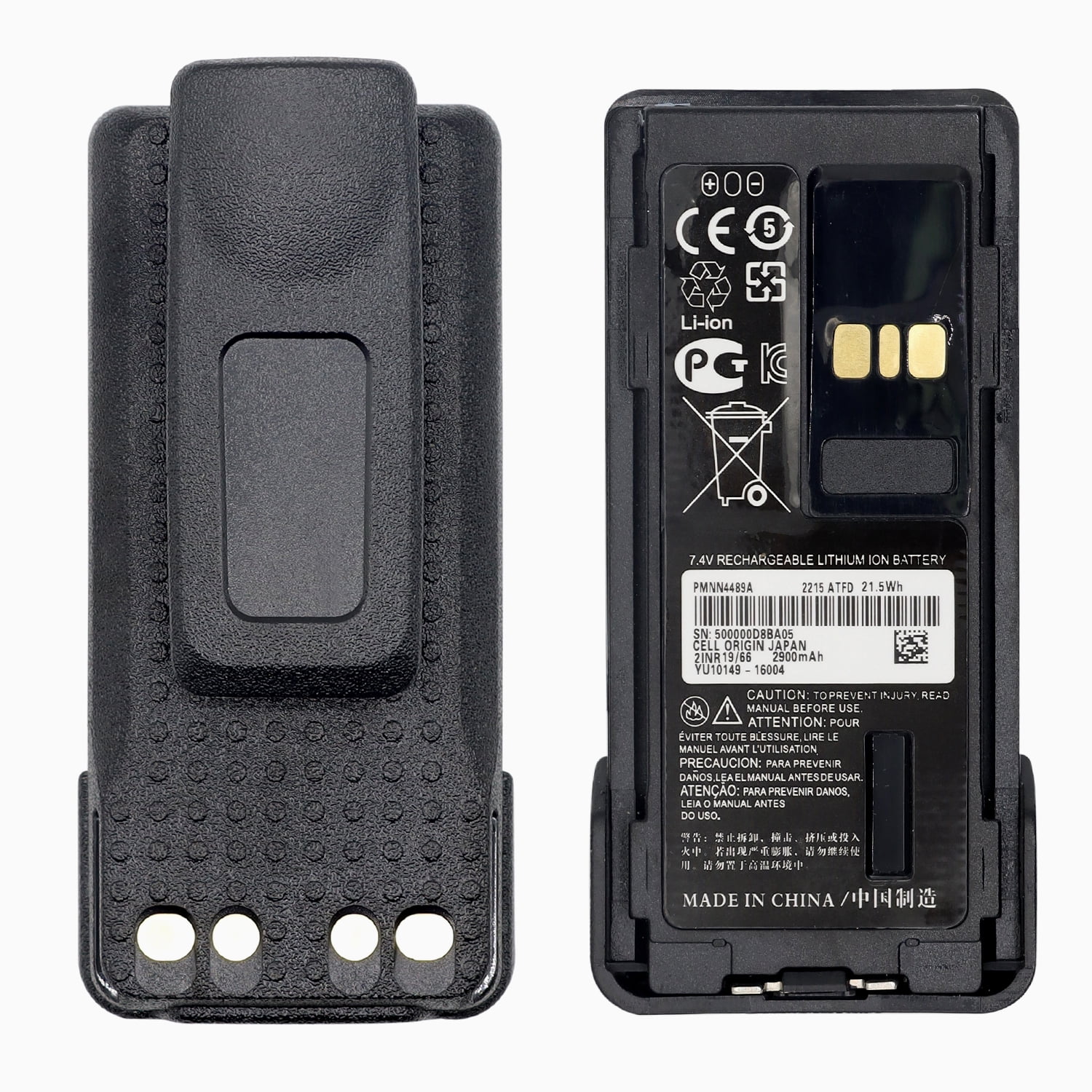 New PMNN4489A PMNN4489B IMPRES ATEX Battery for Motorola Moto XIR ...