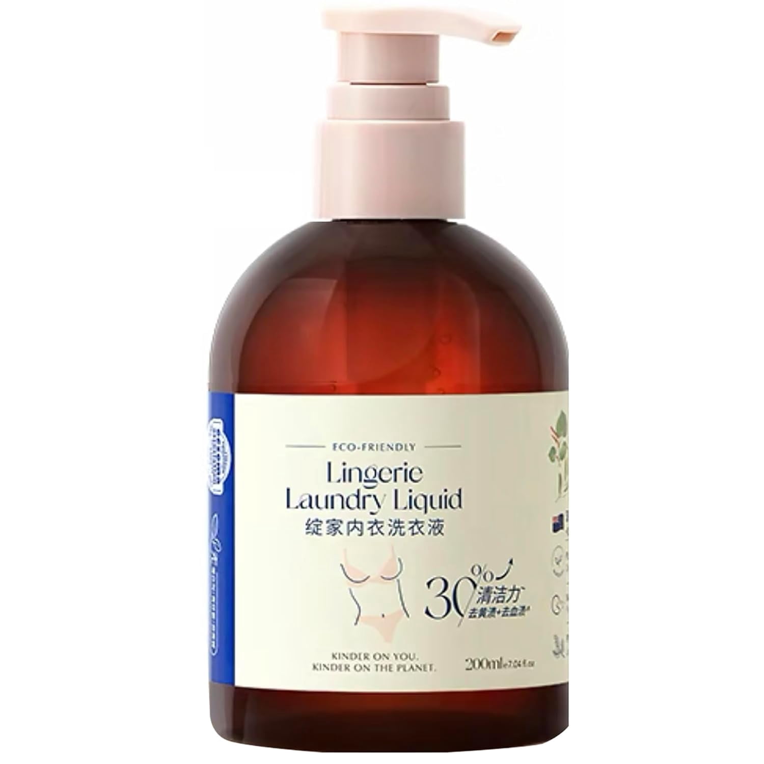 New Package Updated, Made in China, 1 PC Underwear Detergent Laundry ...