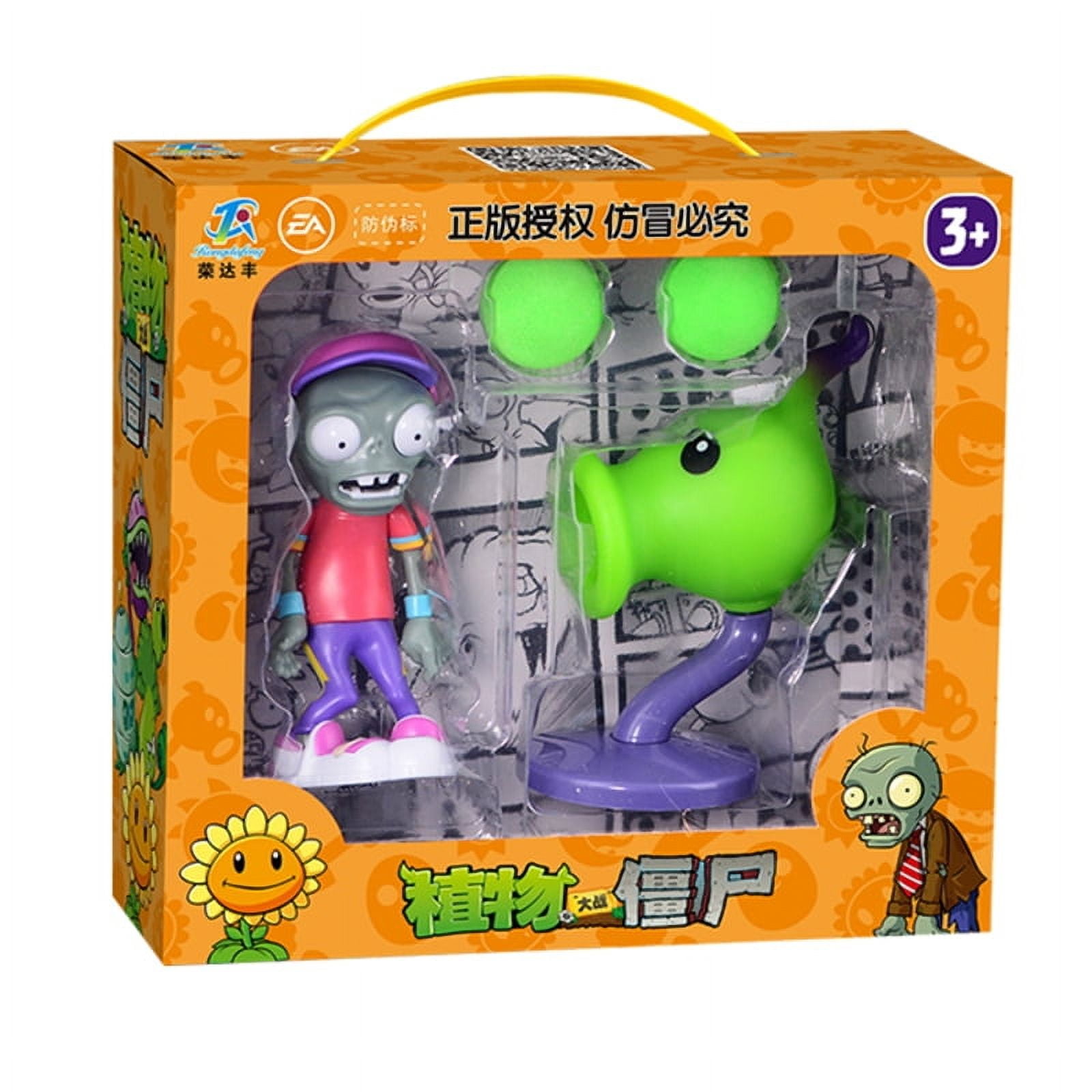 New Plants vs. Zombies 2 Pea shooter Electric Peashooter Security ...