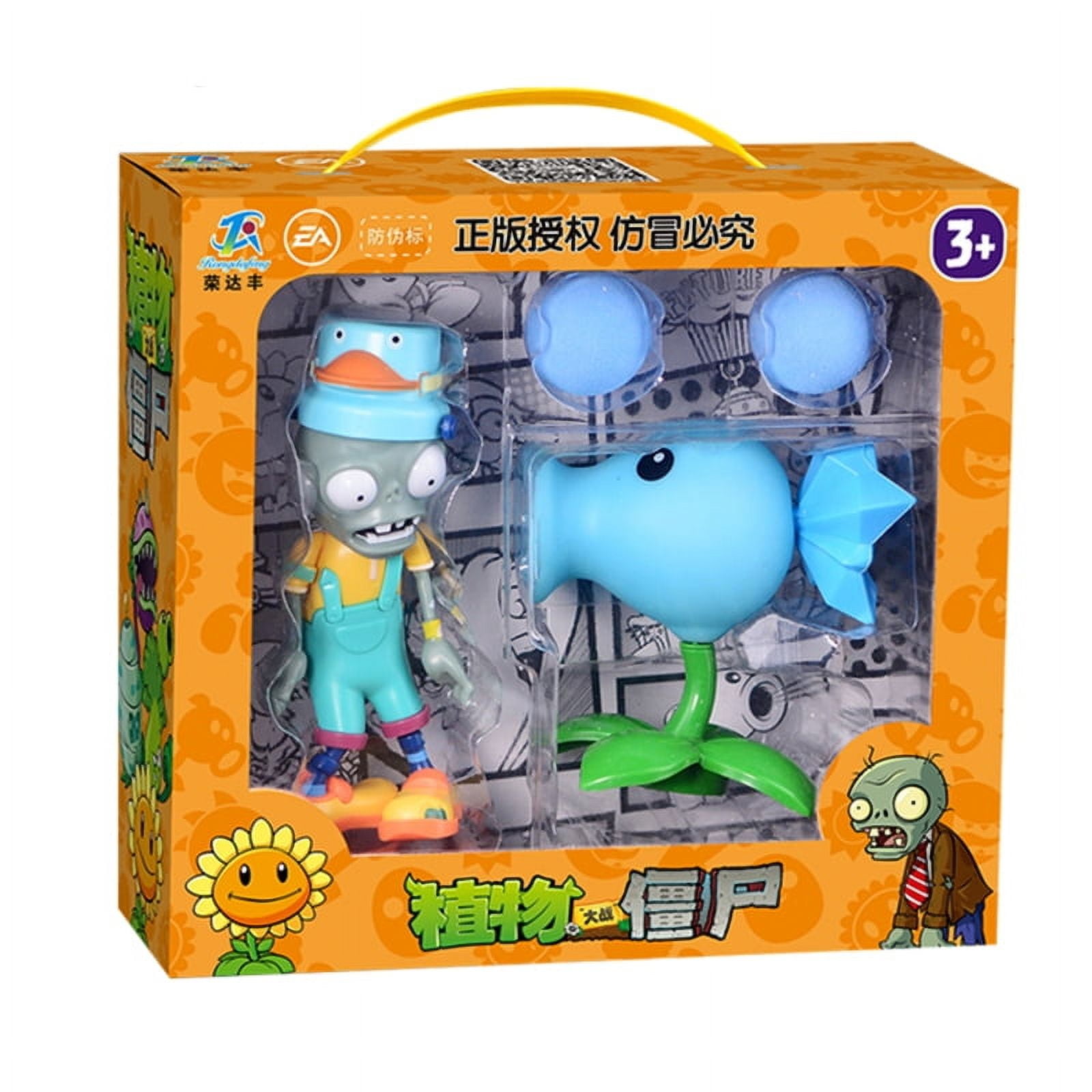 New Plants vs. Zombies 2 Pea shooter Electric Peashooter Security ...