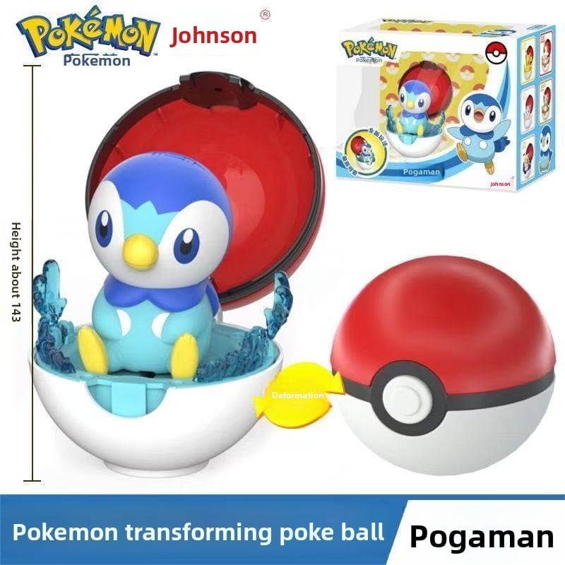 New Product Bogaman Poke Ball Building Blocks Toy Gift For All Ages ...