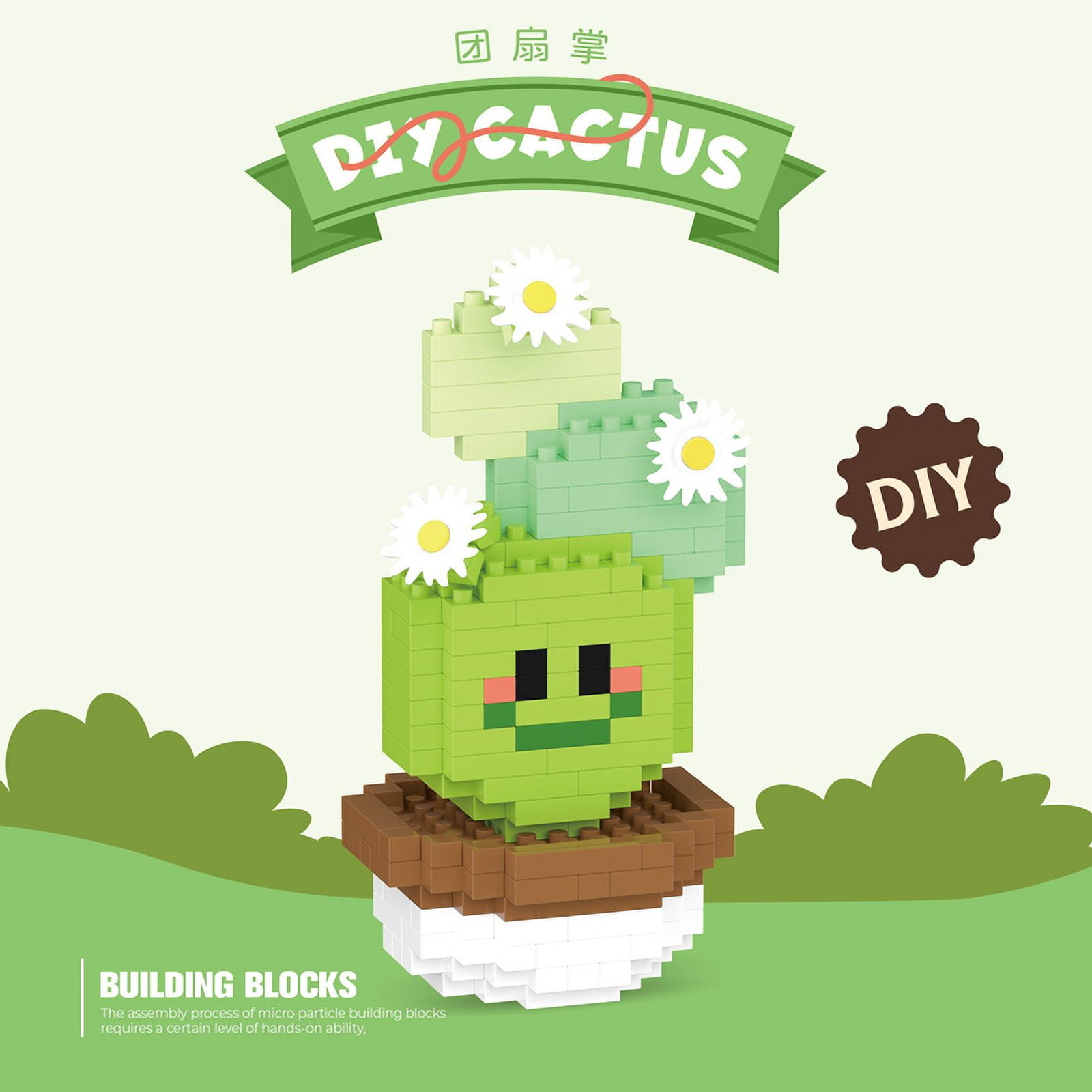 New Product Simulation Succulents, Cactus Building Blocks, Flowers, DIY ...