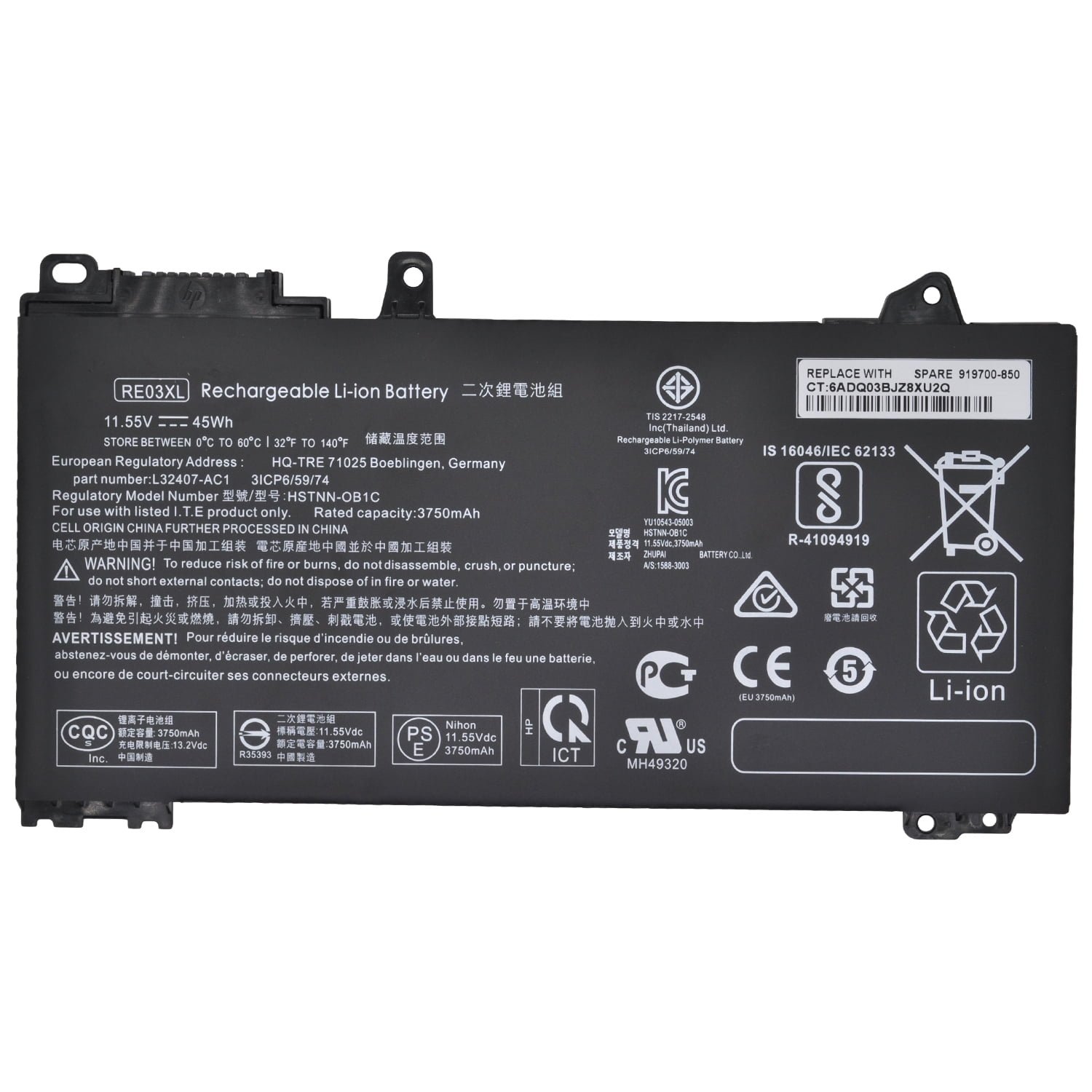 New RE03XL Laptop Battery for HP ProBook 430 440 445 450 455R G6 430 ...