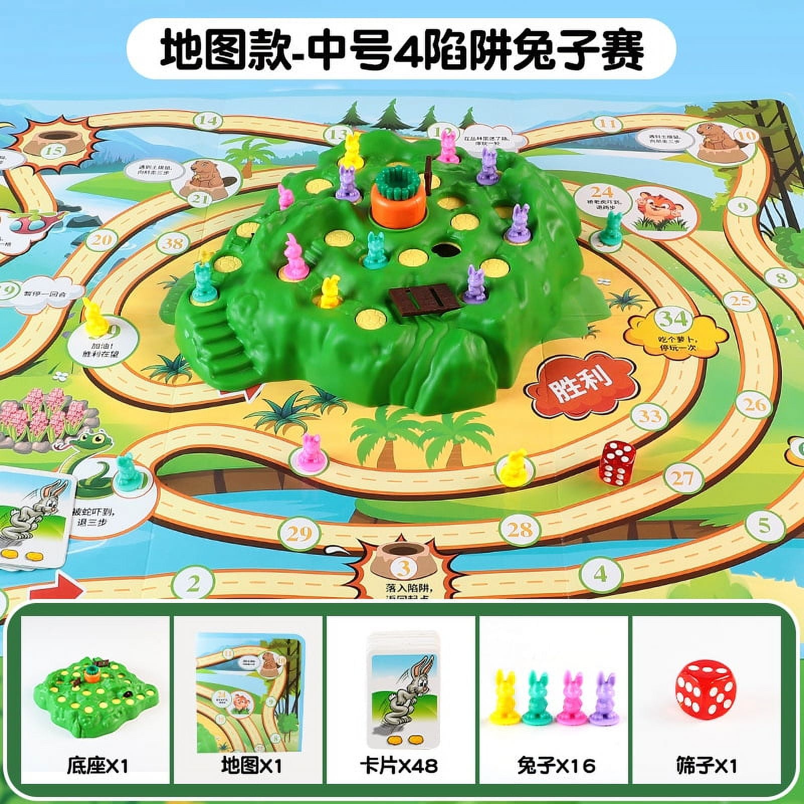 New Rabbit Trap Puzzle Toy Children's Dual Play Multiplayer Board Game ...