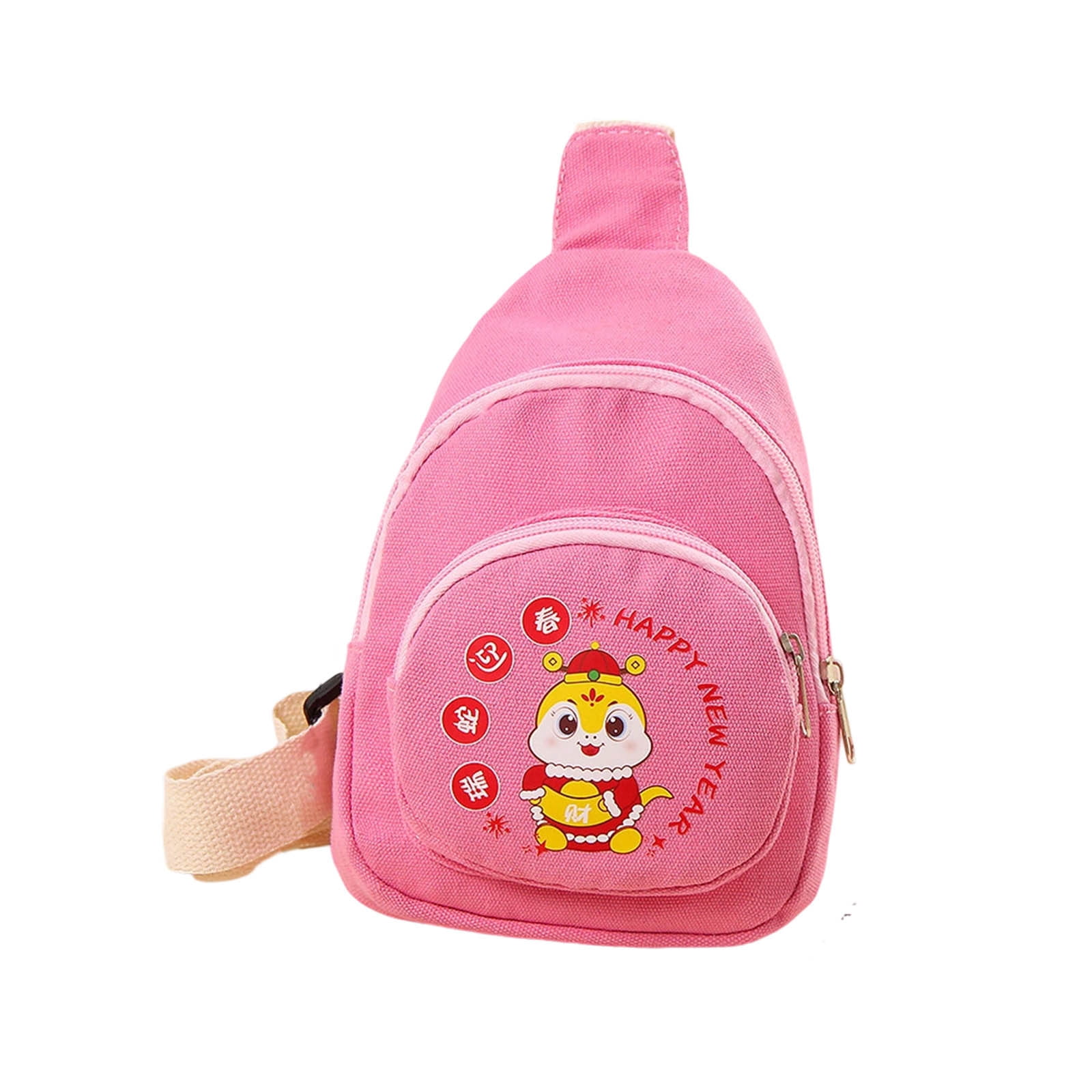 New Release JGF844 2025 New Year's Snake Bag Cute Baby Shoulder Bag ...