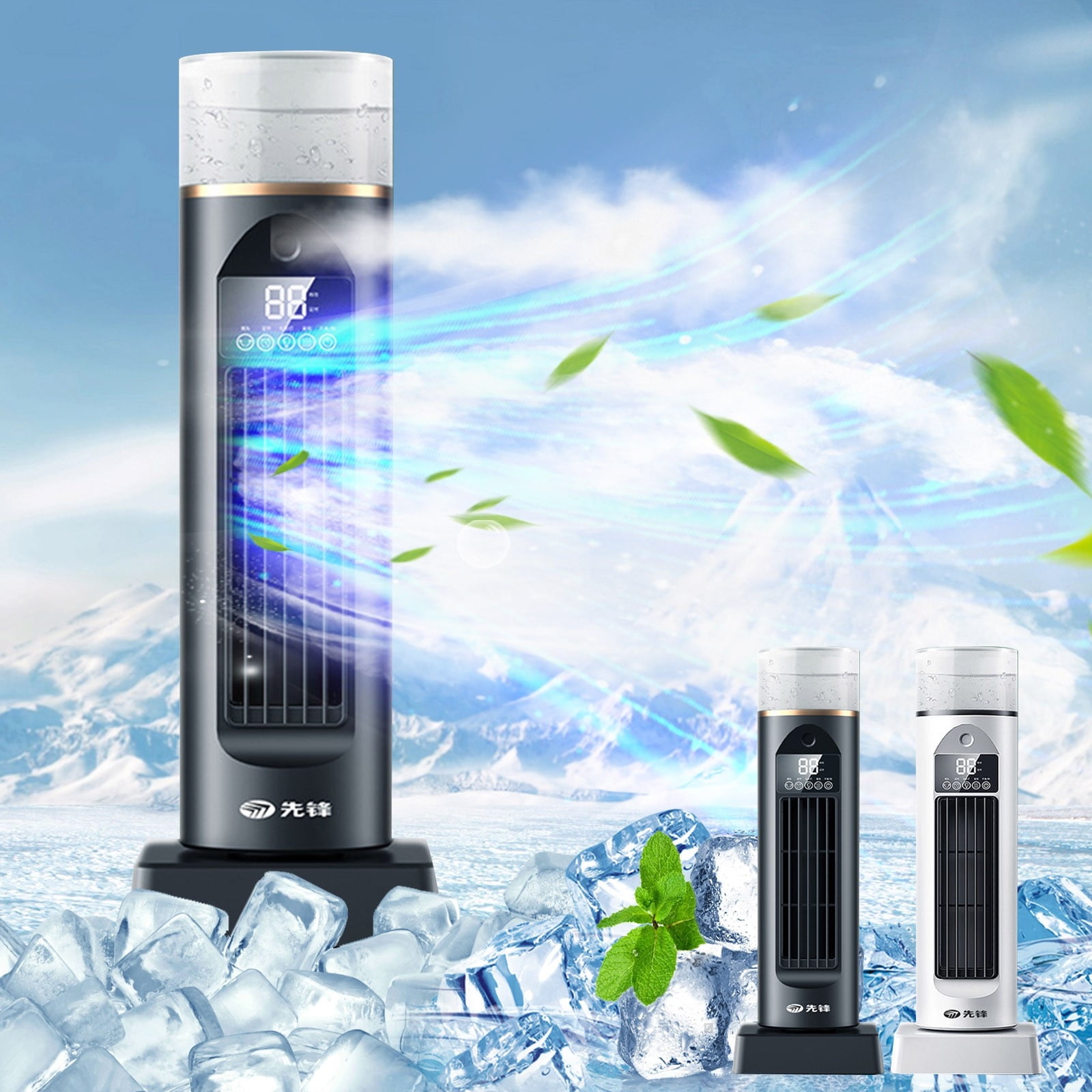 New Release, USB-Powered Desktop Tower Fan with Spray Function,Ideal ...