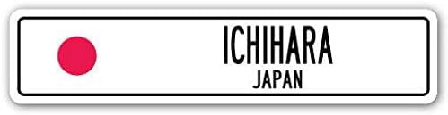 New Road Sign Ichihara Japan Street Sign Japanese Flag City Country ...