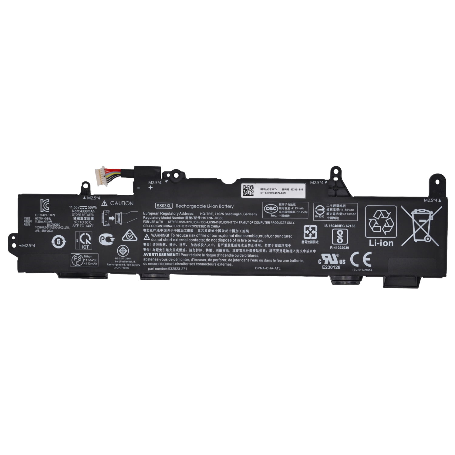 New SS03XL Battery for Hp EliteBook 840 G5 G6,EliteBook 730 735 740 745 ...