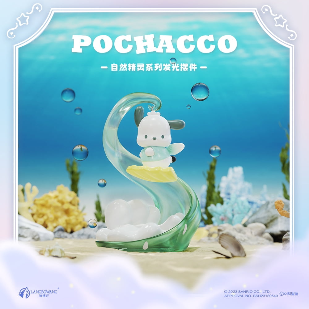 New Sanrio Blind Box Kawaii Cinnamoroll Kuromi My Melody Holle Kitty ...