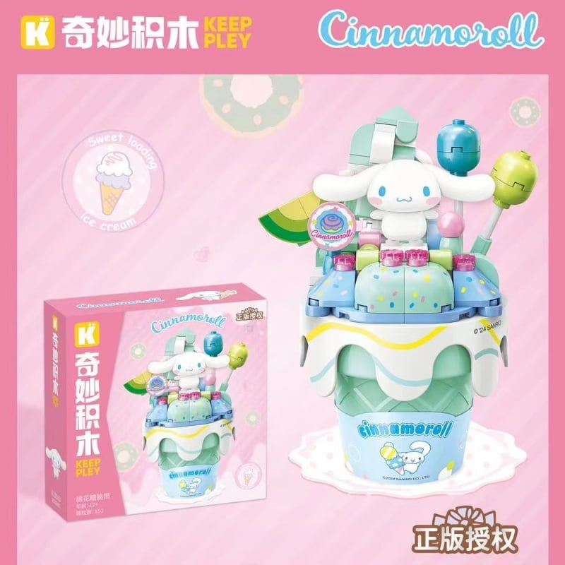 New Sanrio Building Block Toy Anime Figure Kuromi My Melody Hello kitty ...